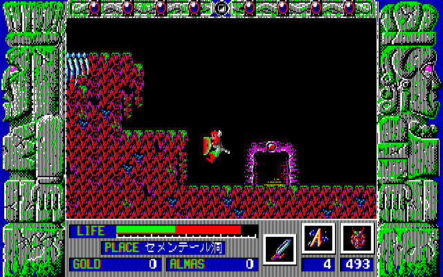 Screenshot of Zeliard (PC-88, 1987) - MobyGames