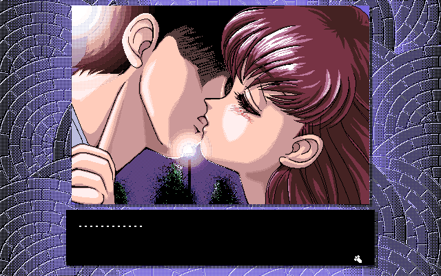 Screenshot of Cal Gaiden: Tiny Steps (PC-98, 1993) - MobyGames