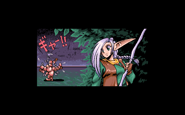 Screenshot of Bible Master 2: The Chaos of Aglia (PC-98, 1994) - MobyGames