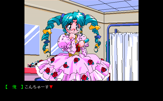 Screenshot of Animahjong X Perfect (PC-98, 1994) - MobyGames