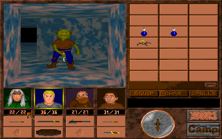 Screenshot of City Beneath the Surface (DOS, 1998) - MobyGames