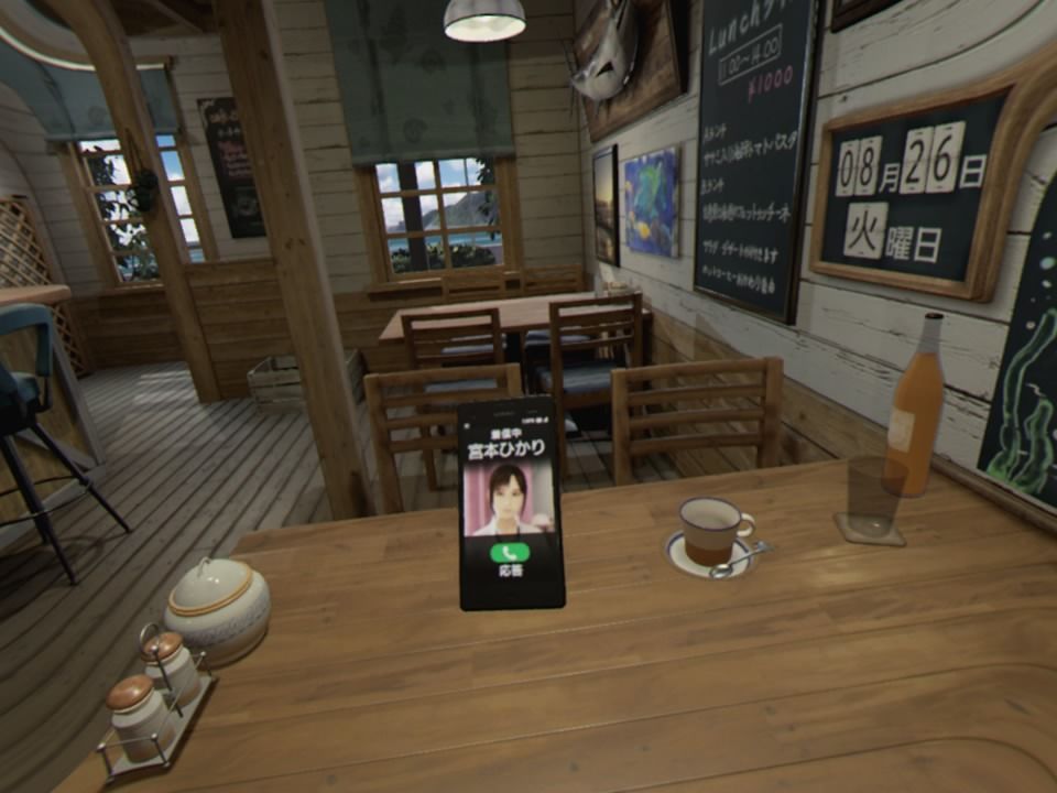 Summer Lesson: Miyamoto Hikari - Extra Scene: Hanabitaikai-hen screenshots - MobyGames