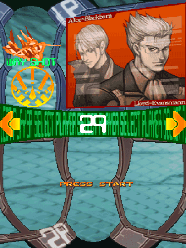 Screenshot of Ketsui: Kizuna Jigoku Tachi (Arcade, 2003) - MobyGames