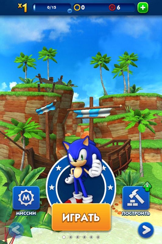 Screenshot of Sonic Dash (iPhone, 2013) - MobyGames