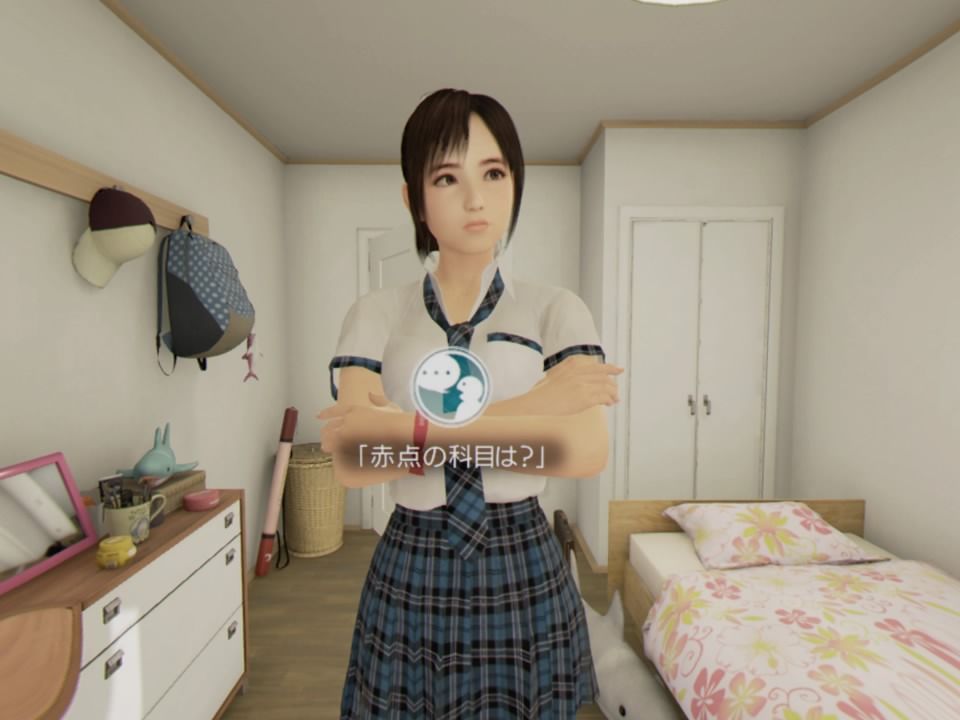 Screenshot of Summer Lesson: Miyamoto Hikari - Seven Days Room (PlayStation 4, 2016) - MobyGames