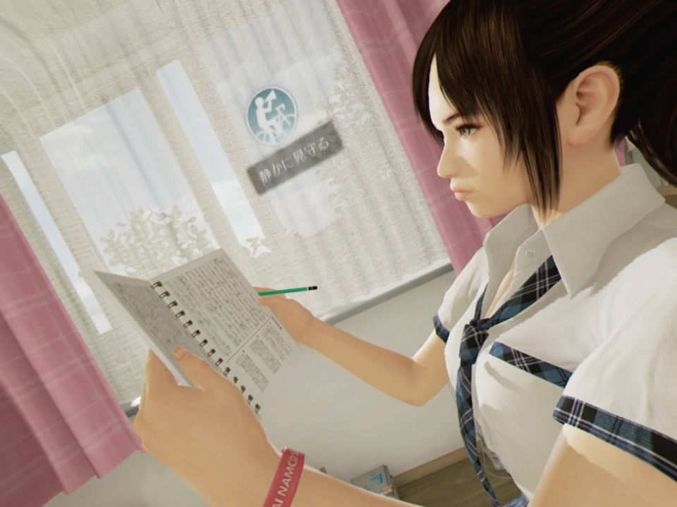 Screenshot of Summer Lesson: Miyamoto Hikari - Seven Days Room (PlayStation 4, 2016) - MobyGames