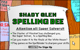 Screenshot of Super Solvers: Spellbound! (DOS, 1991) - MobyGames