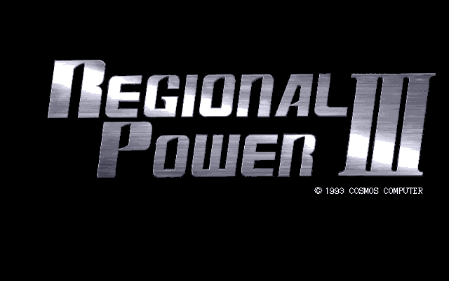 Regional Power III (1993) - MobyGames