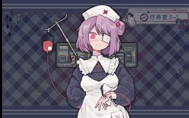 Screenshot of Abnormal Treatment (Windows, 2019) - MobyGames