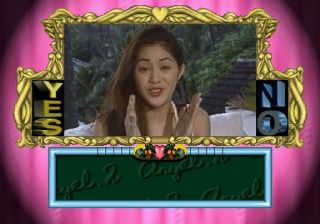 Screenshot of Angel Paradise Vol.2: Yoshino Kimika - Isshoni Itai in Hawaii (SEGA Saturn, 1996 ...