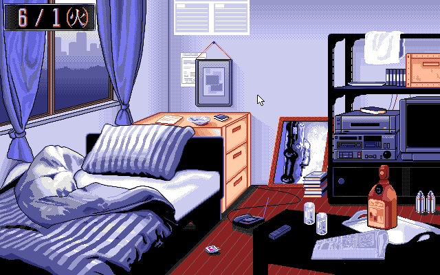 Screenshot of Venus (PC-98, 1994) - MobyGames