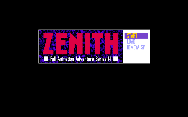 Screenshot of Zenith (PC-98, 1994) - MobyGames