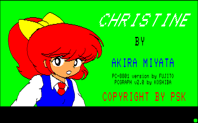 Screenshot of Christine (PC-88, 1986) - MobyGames