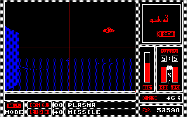 Screenshot of Dimensional Fighter Epsilon3 (PC-88, 1985) - MobyGames