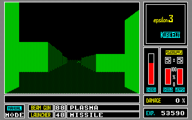 Screenshot of Dimensional Fighter Epsilon3 (PC-88, 1985) - MobyGames