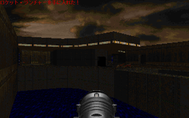 Screenshot of Doom II (PC-98, 1994) - MobyGames