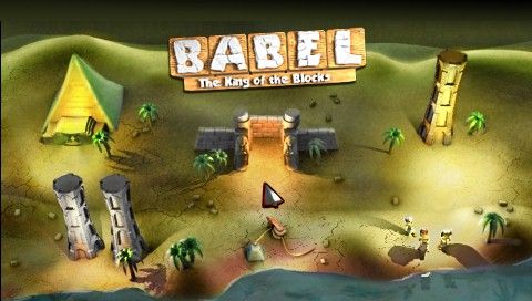 Screenshot of Babel: The King of the Blocks (PSP, 2011) - MobyGames