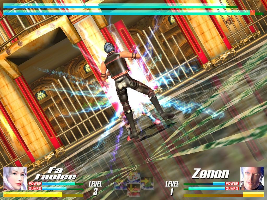 Screenshot of Battle Raper (Windows, 2002) - MobyGames