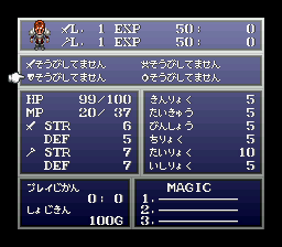 Screenshot of Ys V: Ushinawareta Suna no Miyako Kefin (SNES, 1995 ...