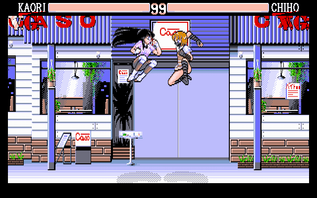 Screenshot of V.G.: Variable Geo (PC-98, 1993) - MobyGames