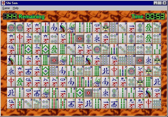 Shi Sen (2000) - MobyGames