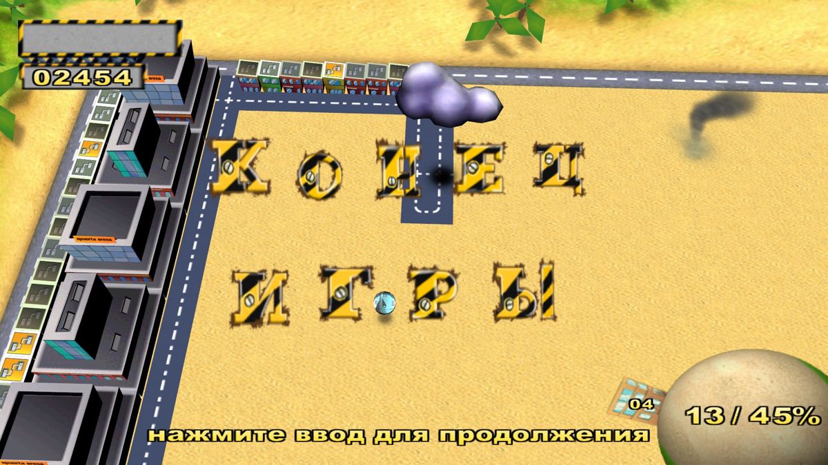 Screenshot of Urban Constructor (Windows, 2007) - MobyGames