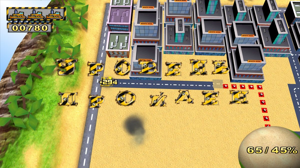 Screenshot of Urban Constructor (Windows, 2007) - MobyGames