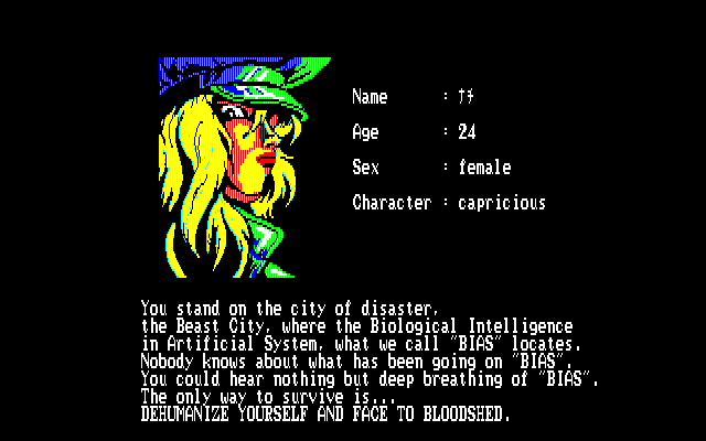 Screenshot of The Screamer (Sharp X1, 1985) - MobyGames