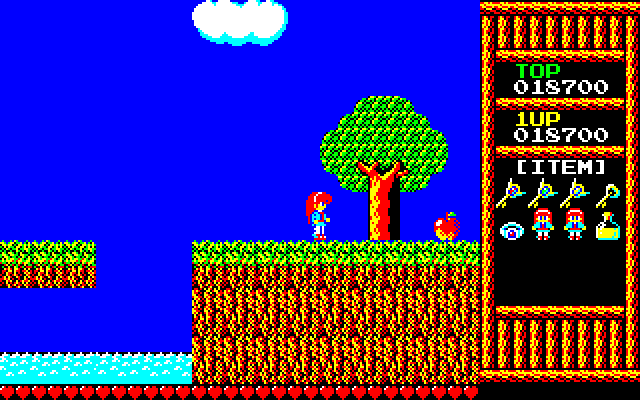 Screenshot of Sofia (Sharp X1, 1987) - MobyGames