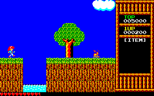 Screenshot of Sofia (Sharp X1, 1987) - MobyGames
