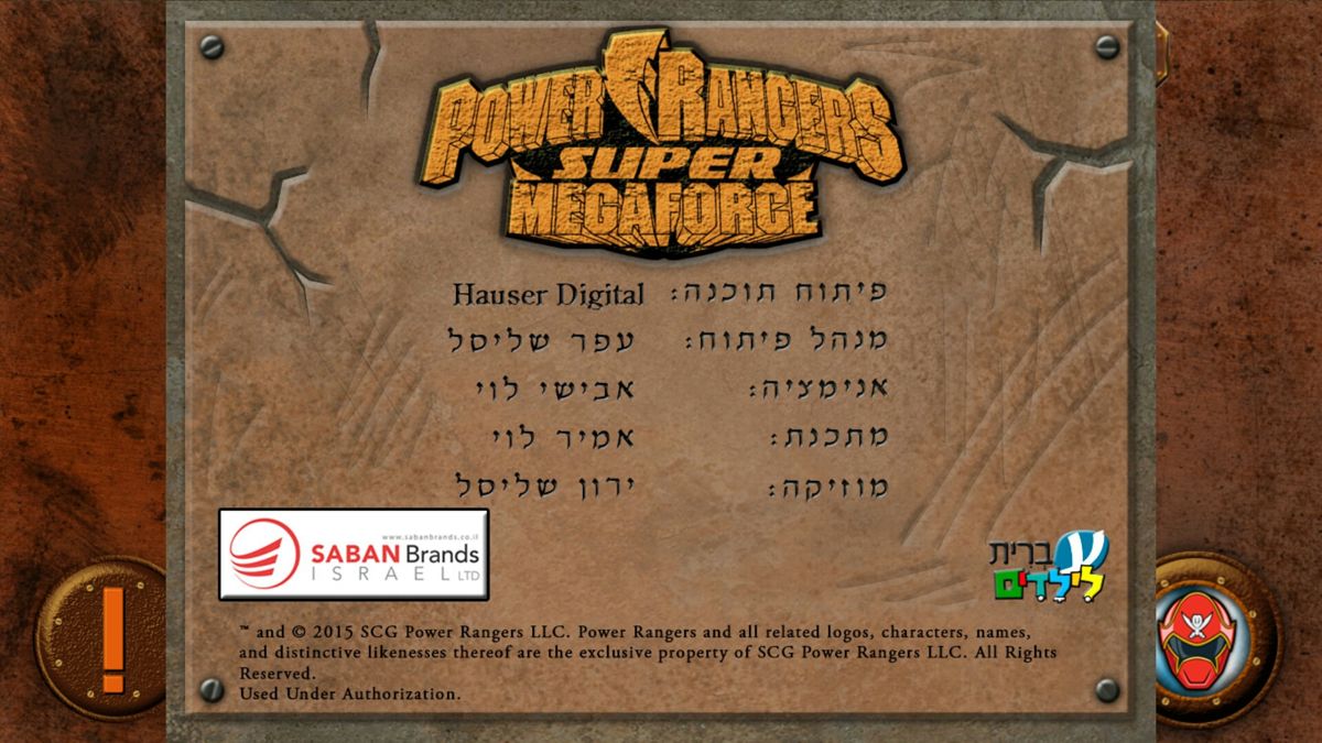 Screenshot of Saban's Power Rangers: Super Megaforce (Android, 2015 ...