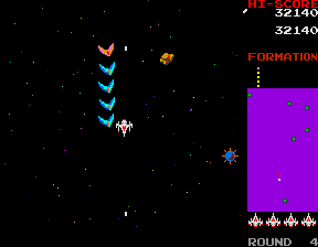 Screenshot of Bosconian (Arcade, 1981) - MobyGames