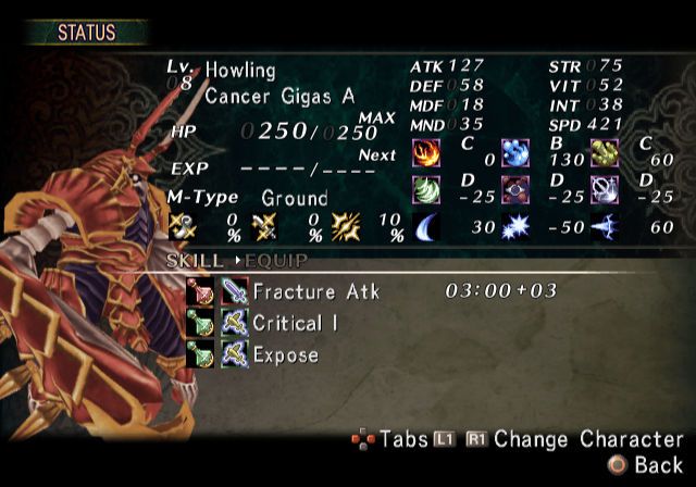 Screenshot of Eternal Poison (PlayStation 2, 2008) - MobyGames