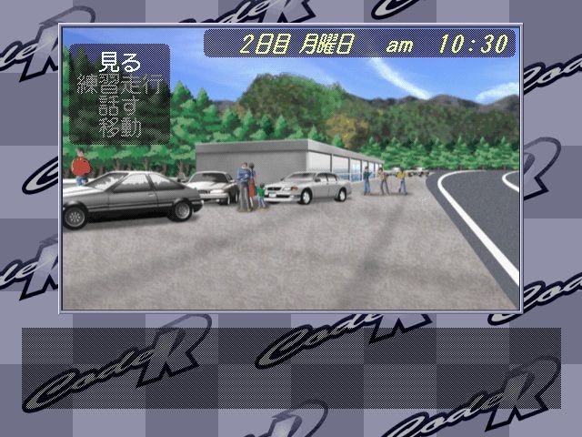 Screenshot of Code R (SEGA Saturn, 1998) - MobyGames