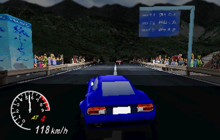 Screenshot of Code R (SEGA Saturn, 1998) - MobyGames