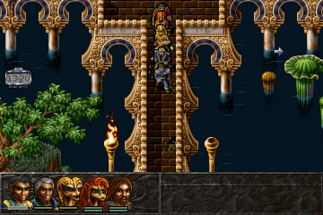 Screenshot of Albion (DOS, 1995) - MobyGames