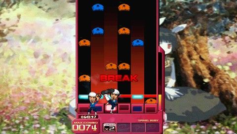 Screenshot of DJMax Portable (PSP, 2006) - MobyGames