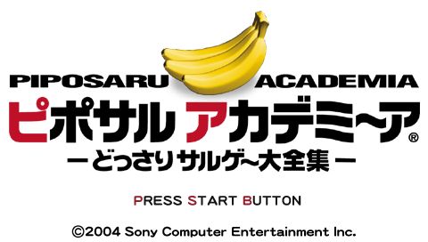 Screenshot of Ape Escape Academy (PSP, 2004) - MobyGames