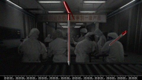 Screenshot of WTF: work time fun (PSP, 2005) - MobyGames