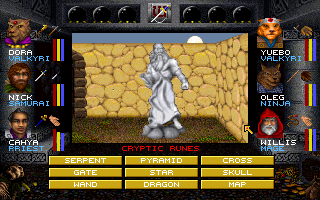 Screenshot of Wizardry: Crusaders of the Dark Savant (DOS, 1992 ...