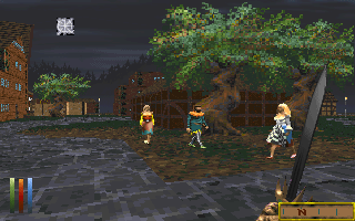 Screenshot of The Elder Scrolls: Chapter II - Daggerfall (DOS, 1996 ...