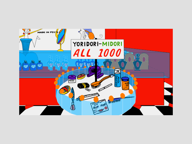 Screenshot of The Seven Colors: Legend of PSY・S City (Macintosh, 1993 ...