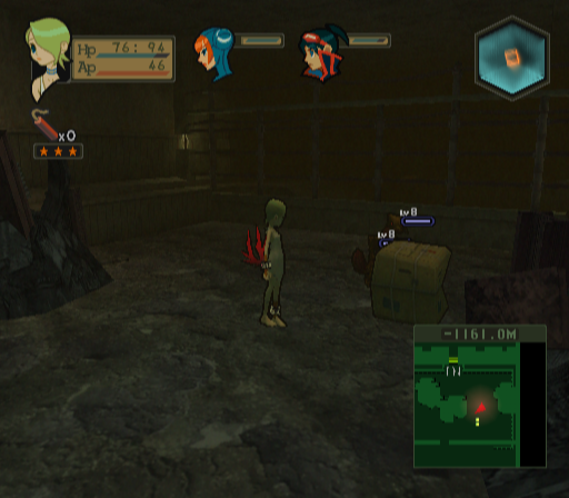 Screenshot of Breath of Fire: Dragon Quarter (PlayStation 2, 2002 ...