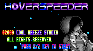 HoverSpeeder (2000) - MobyGames