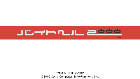 Screenshot of WTF: work time fun (PSP, 2005) - MobyGames