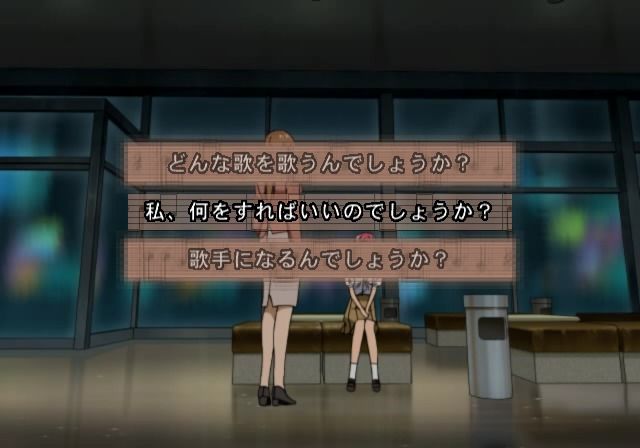 Screenshot of Triangle Again (PlayStation 2, 2002) - MobyGames