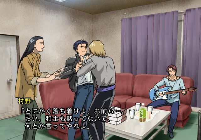 Screenshot of Triangle Again (PlayStation 2, 2002) - MobyGames