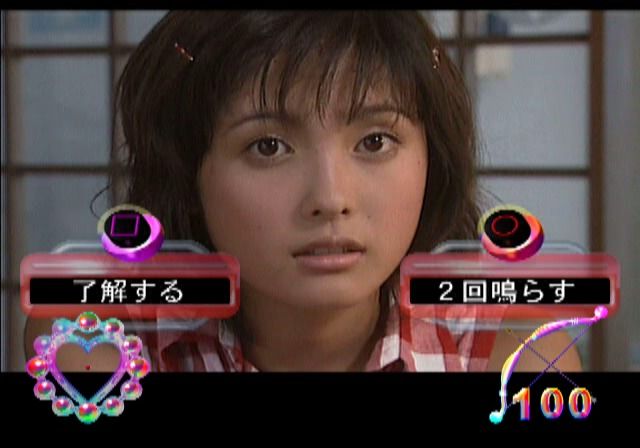 Screenshot of Ø Story (PlayStation 2, 2000) - MobyGames