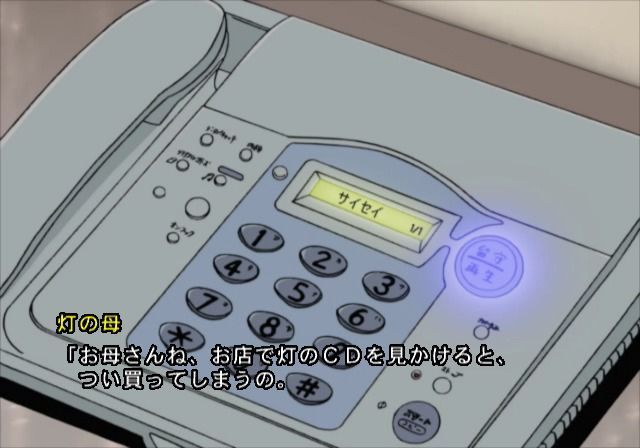 Screenshot of Triangle Again 2 (PlayStation 2, 2002) - MobyGames