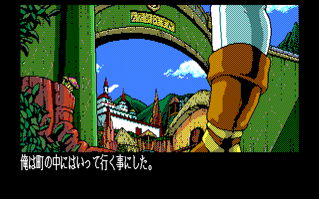 Screenshot of Dragon Knight (PC-88, 1989) - MobyGames
